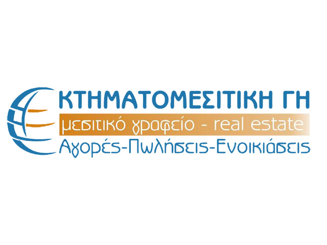 Μεσιτικό Γραφείο Ηράκλειο Κρήτης - Κτηματομεσιτική Γη
